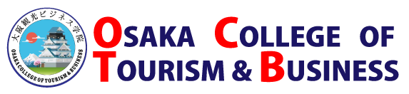 2022年度 入学案内|大阪観光ビジネス学院